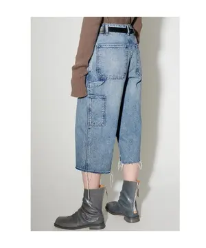 Our Legacy Wide-leg Cropped Jeans With Rough Hem