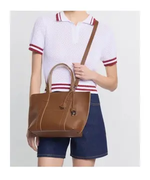 Hogan Script Shopper Bag - Brown