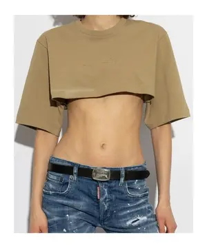 Dsquared2 Logo Embossed Cropped T-shirt - Beige