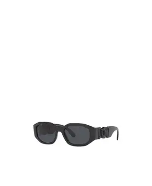Versace Rectangular Frame Sunglasses - Gray