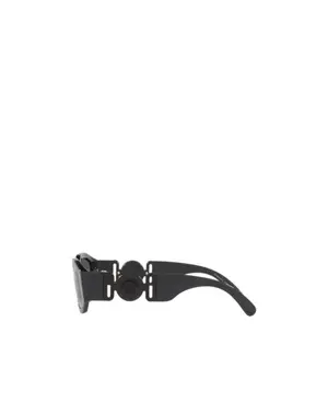 Versace Rectangular Frame Sunglasses - Gray