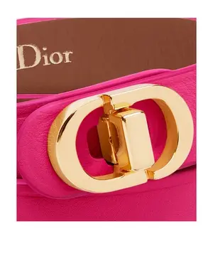 Dior 30 Montaigne Double Bracelet