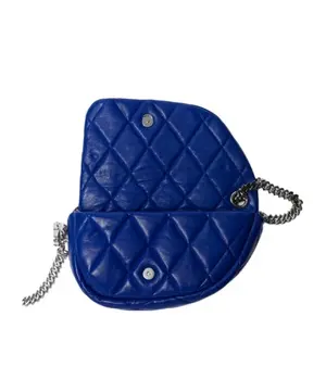 Burberry Shield Lock Quilted Shoulder Bag - Blue