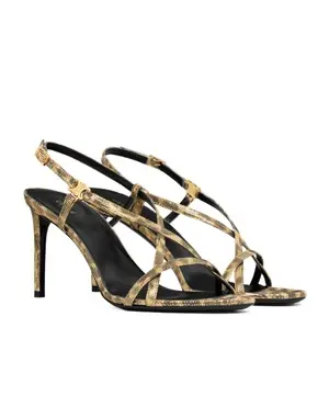 Celine Criss Cross Sandal With Triomphe In Leopard Printed Suede