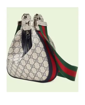 Gucci Attache Monogram Print Small Shoulder Bag - Gray