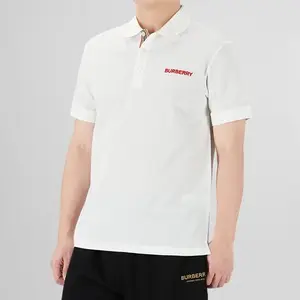 Burberry Polo Shirt With Lapel Short Sleeve