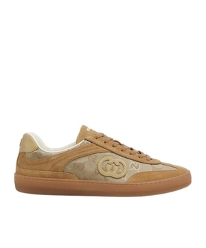 Gucci G75 Low-top Sneakers - Beige