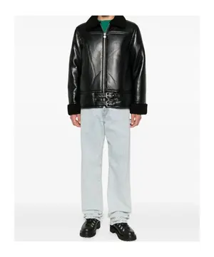 MSGM Cotton Straight Jeans
