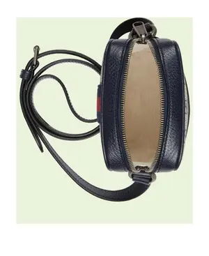Gucci Ophidia Gg Shoulder Bag - Beige/blue