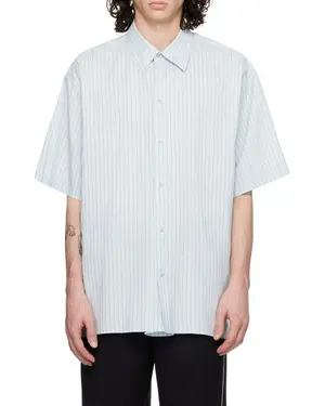 LANVIN Striped Short-sleeved Shirt - White