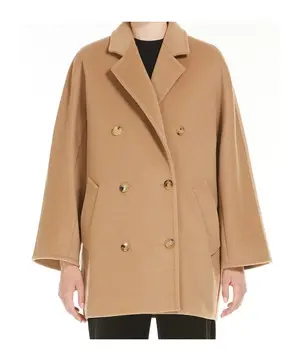 Max Mara Rebus Double-breasted Coat - Camel