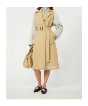 Max Mara Double-breasted Belted Coat - Beige
