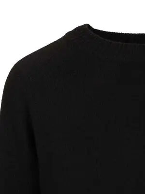 Max Mara Damasco Crewneck Knitted Jumper - Black