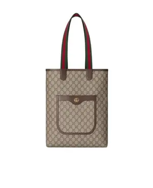 Gucci Ophidia Gg Supreme Canvas Tote Bag - Beige/ebony