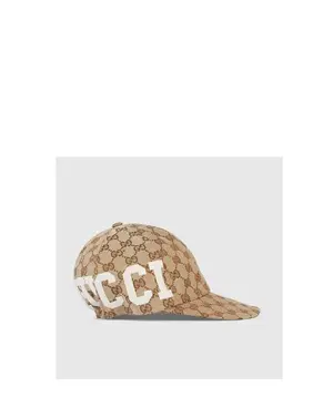 Gucci Monogrammed Baseball Cap With Number Patch