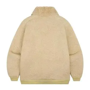 Miu Miu Oversized Bomber Knitted Jacket - Brown