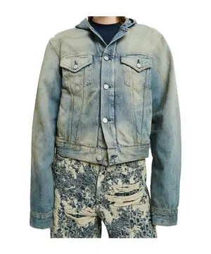 Acne Studios Hooded Denim Jacket - Gray