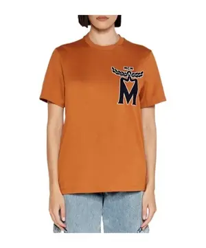 Mcm Logo Embroidered Crewneck T-shirt