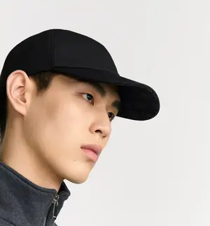 Dior Embroidered Baseball Cap