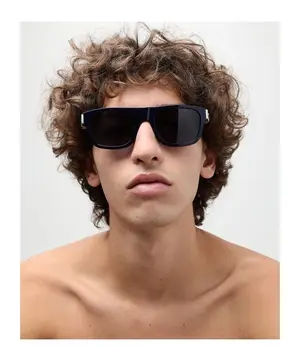 Dior Full Frame Sunglasses With Cd Logo Detail