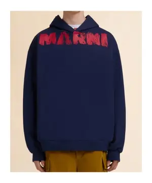 Marni Logo Printed Hoodie