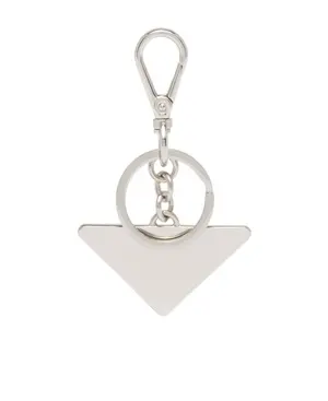 Prada Logo Lettering Keyring