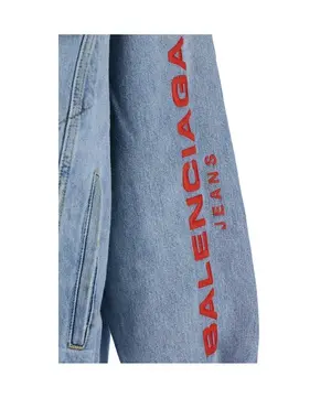 Balenciaga Embroidered Hooded Denim Jacket