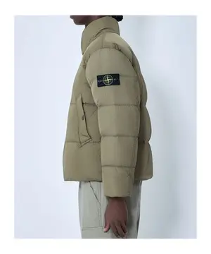 Stone Island Stand Collar Padded Down Jacket - Gray