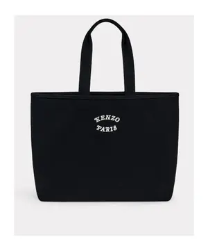 Kenzo Verdy Market Reversible Large Tote Bag