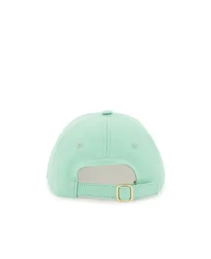 Stella McCartney Logo Embroidered Baseball Cap - Green