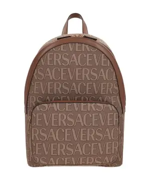 Versace Allover Logo Printed Backpack - Brown