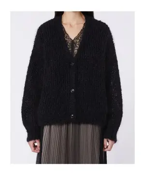 Max Mara Textured V-neck Cardigan