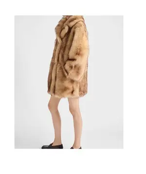 Prada Shearling Caban Jacket