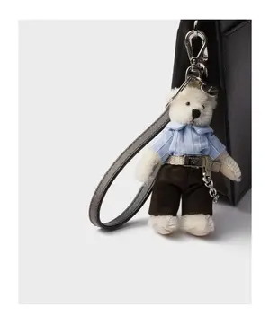 Prada Teddy Charm Keychain - Multicolor