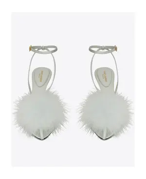 Saint Laurent Mae Pointed Toe Mules With Feather Tassels - White