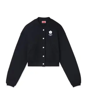 Kenzo Boke Flower 2.0 Boxy Teddy Jacket