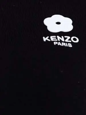 Kenzo Boke Flower 2.0 Boxy Teddy Jacket