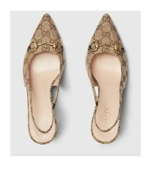 Gucci Horsebit Slingback Pumps - Nude