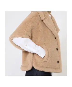 Max Mara Buttoned Short Sleeve Jacket