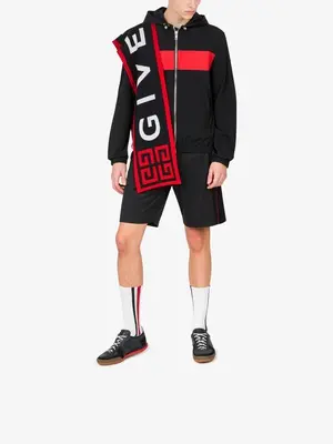 Givenchy Logo Sweatpants