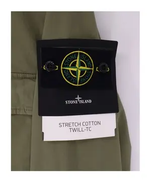 Stone Island Zip-up Hooded Jacket - Green