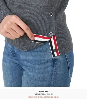 Thom Browne Milano Stitch Classic 4-bar Pullover - Medium Grey