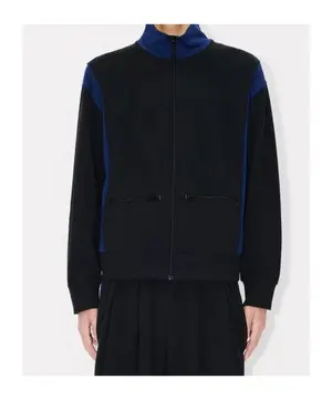 Kenzo Boke Flower 2.0 Embroidered Track Jacket