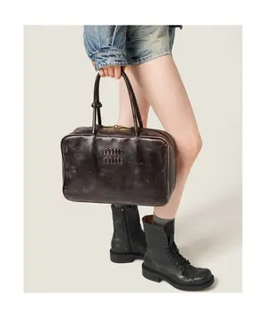 Miu Miu Beau Nappa Leather Bag - Brown