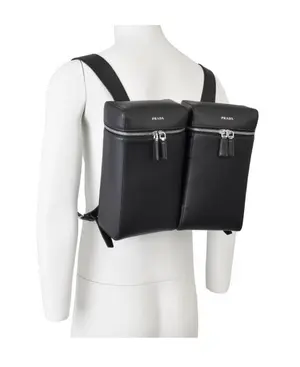 Prada Double Leather Backpack