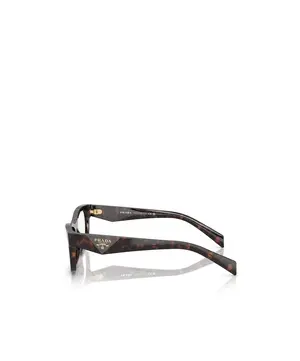 Prada Square Frame Glasses - Gray