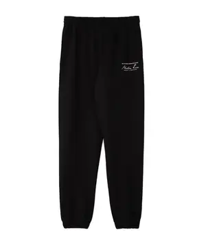 Martine Rose Elastic Waist Sweatpants