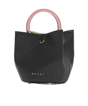 Marni Pannier Bucket Bag In Calfskin Leather