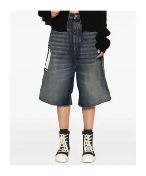 Balenciaga Denim Shorts