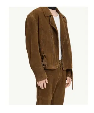 MAISON MARGIELA Asymmetrical Biker Jacket - Brown
